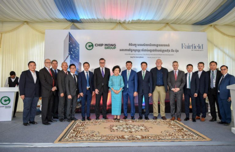 Chip Mong Inaugurates US$150 Million International Mixed-Use ...