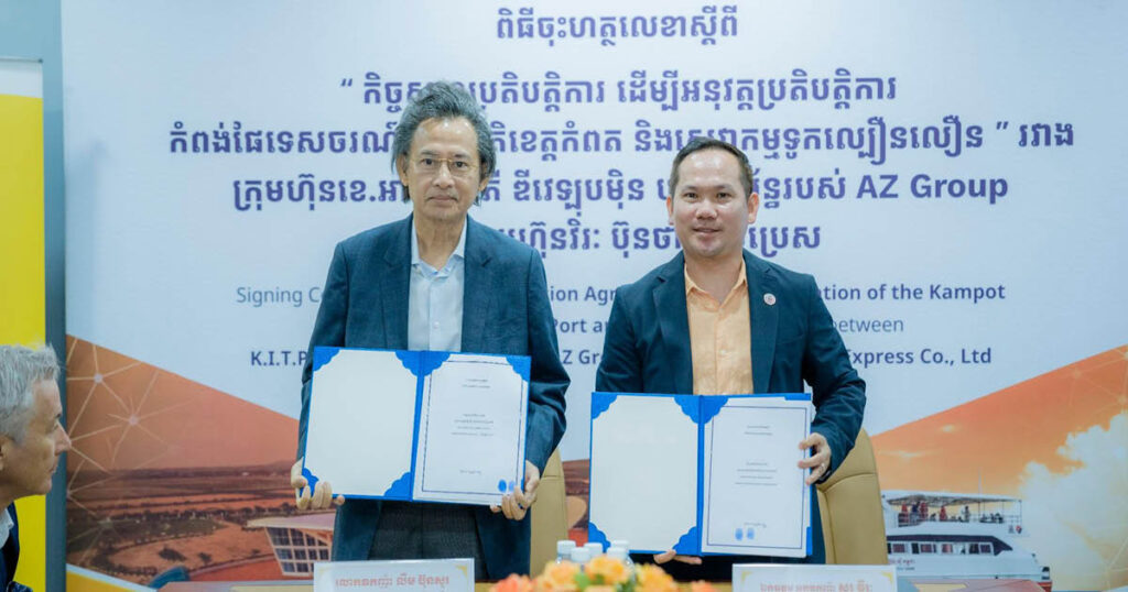 Kampot Tourism Port, in Collaboration with Virak Buntham, Launches High ...